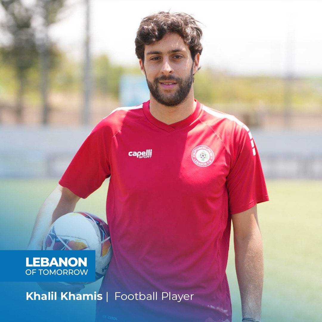 Lebanon of Tomorrow